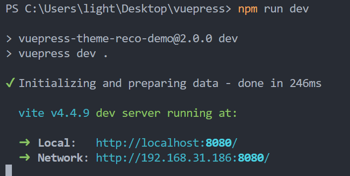 VuePress 从零开始搭建自己的博客网站 | 码无止境 Code is Life